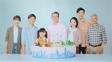 財政預算案今起展開公眾諮詢 陳茂波：不能避免管控開支及適當節流 1229 20231217 港聞 即時新聞 明報新聞網