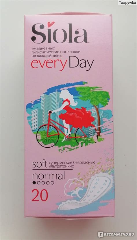 Прокладки ежедневные Siola Everyday Normal Soft - «Ежедневные прокладки ...