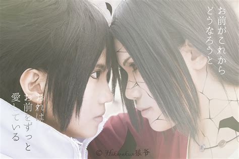 Hikarakun狼爷 On Tumblr 俺も Uchiha Sasuke宇智波佐助 Cn： Hikarakun狼爷 Uchiha