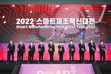 중소기업 경쟁력 비결 스마트공장 연내 3만개 돌파 아주경제