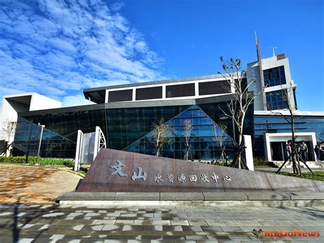 內政部推綠建築全台已9千件 年省104億噸水 房地王部落格