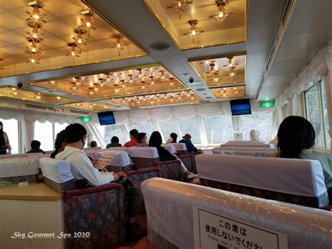 北海道3000km走破の旅、その39「知床観光船 おーろら」カムイワッカの滝へ（2020年夏） 空とグルメと温泉と