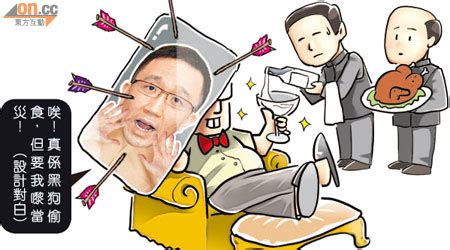 政情大舞台貪曾龜縮 搵梁卓偉擋箭 東方日報