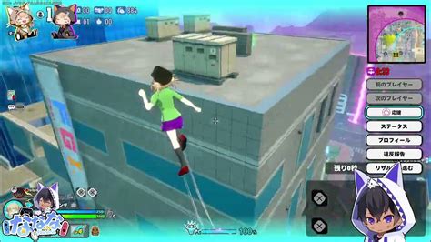 Offfffffffff Youtube