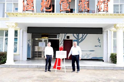 湖北浠水检察助力流域综合治理 共护山青水绿 中国国情 中国网