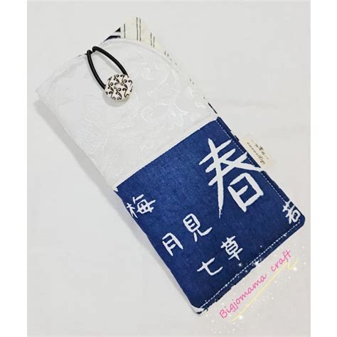 Handmade Fabric Eyeglasses Soft Case Spectacles Pouch Sunglasses