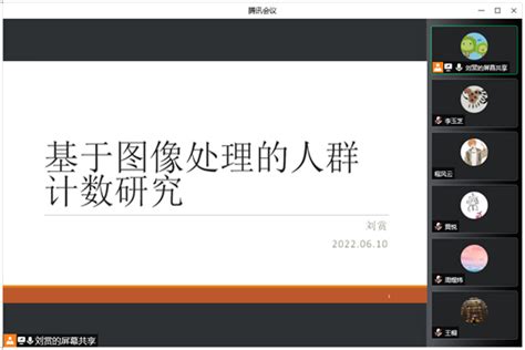 理工学院举办研究生学术讲座 理工学院