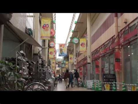 日の出商店街をダホン自転車で YouTube