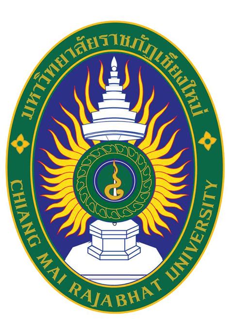 ตรามหาวิทยาลัยราชภัฏเ Humanities And Social Sciences Cmru