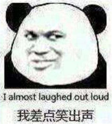 大仇已报：托蒂欧冠抽签，把巴萨给了尤文，当场笑出声 知乎