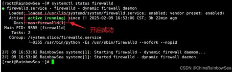1 linux下 mysql 的详细安装与使用 知乎