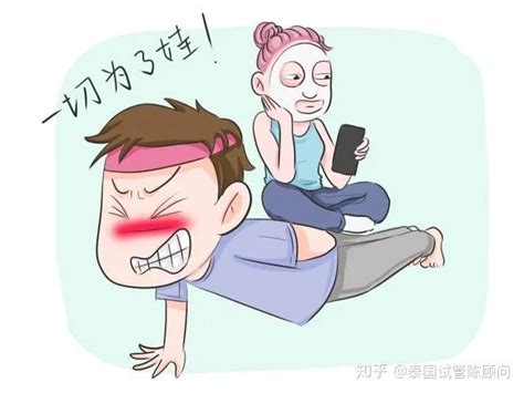 胎停流产，原来和男方也有关系！ 知乎