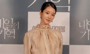 Terseret Skandal Kim Soo Hyun Seo Ye Ji Aku Muak Dan Lelah Okezone Celebrity