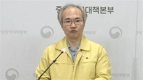 브리핑 당국 코로나19 자가진단 키트 활용 가능성 논의 착수