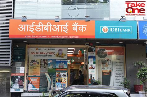 सुगम ऋण भुगतान योजना Idbi Bank ने पेश किया एकमुश्त समाधान स्कीम फंसे