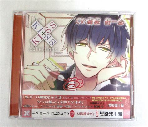 A00】kiss×kiss Collections Vol38 ご褒美キス Air Label 初回生産限定盤 梅原裕一郎 Cd