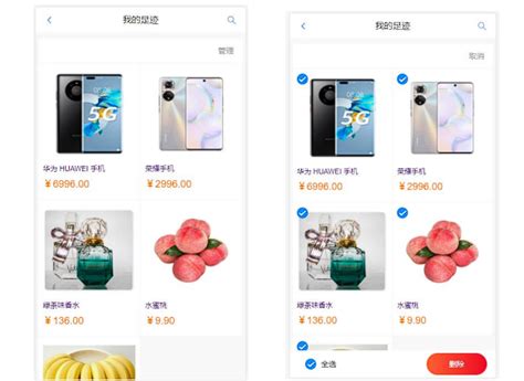 spingboot axios 完成批量删除操作 axios批量删除 csdn博客