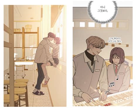 로판 웹툰 추천 작전명 순정 Operation True Love 웹툰 블로그