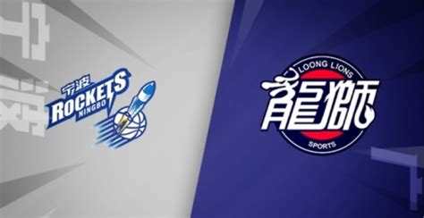 林书豪替补18＋7＋7 祝铭震14＋5 广州大胜送宁波14连败腾讯新闻