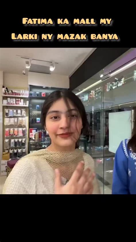Sistrology Fan Page Mall My Fan Ny Fatima Ki Insult Ki 😭😭🥺