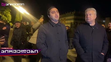 აჯანყება გარუსების წინააღმდეგ ოკუპირებულ აფხაზეთში უკონტროლო ვითარებაა Youtube