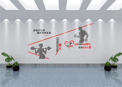 艺术来源于生活，美在这里诞生主题校园文化墙素材模板下载 图巨人