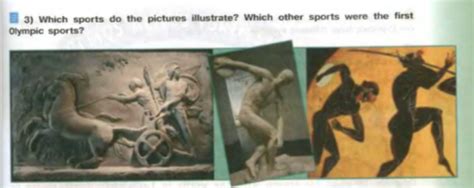 Система упражнений для формирования читательской грамотности на уроках