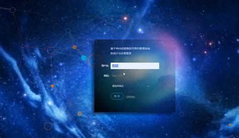 基于数据可视化springbootvue的医院挂号预约平台设计和实现源码论文部署讲解等 Csdn博客