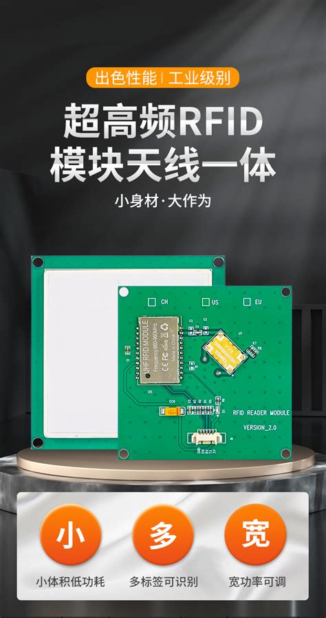Antenna Integrated Rfid Reading And Writing Module Single Serial