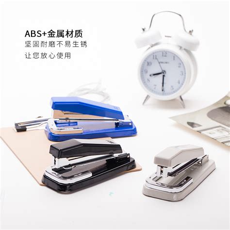 得力省力订书机办公用大订书器迷你小号中号学生用大号重型加厚型多功能钉书机便携定订厚书大型装订用品家用虎窝淘