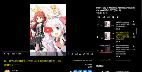 Bug Title Inconsistency Between Watch And Ft List Playlist · Issue