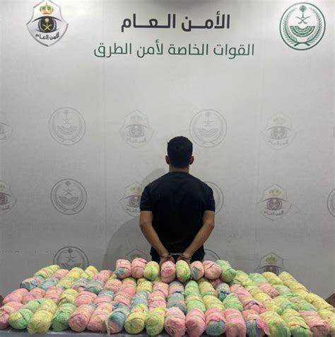 القبض على مقيم يمني بالقصيم لترويجه 31 كيلوجرامًا من نبات القات المخدر