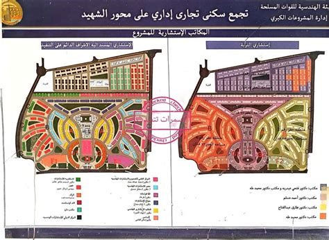 الاسمرات تتحدث ‎الاسمرات تتحدث‎ Added A New Photo