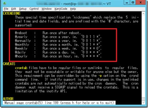 Cron Linux Crontab Puti Se Blog