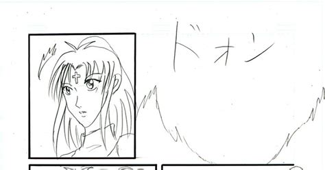 Albater】 【albater】威嚇【前哨戦】 蒼月らいとのマンガ 漫画 【albater】前哨戦 【albater】交流