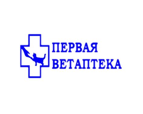 Где купить противовирусный иммуномодулирующий препарат Форвет