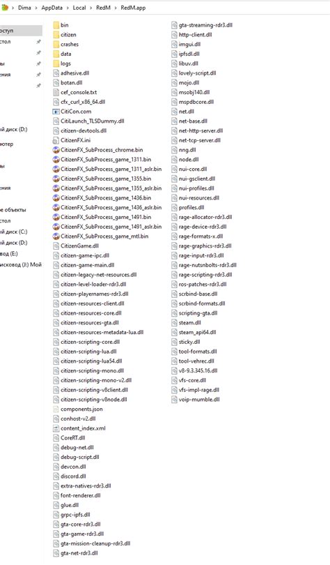 Redm Launcher Not Starting Redm Client Support Cfx Re Community