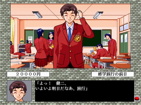 Junai Monogatari Shuugaku Ryokou No Yoru Vndb
