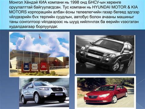 онцгой албан татвар ноогдуулалт