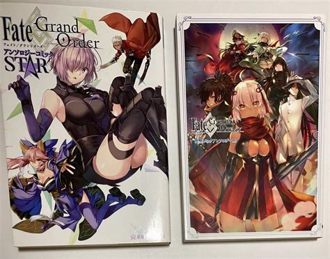 Fategrand Order アンソロジーコミック Star 、電撃16 その他