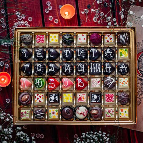 Занаятчийско Бутиково Ателие Modica Artisan Chocolates