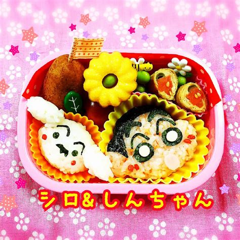 キャラ弁 クレヨンしんちゃん♫ By 向日葵♡桜 【クックパッド】 簡単おいしいみんなのレシピが395万品