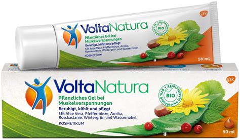 服他靈消炎止痛軟膏 150g（加強版）