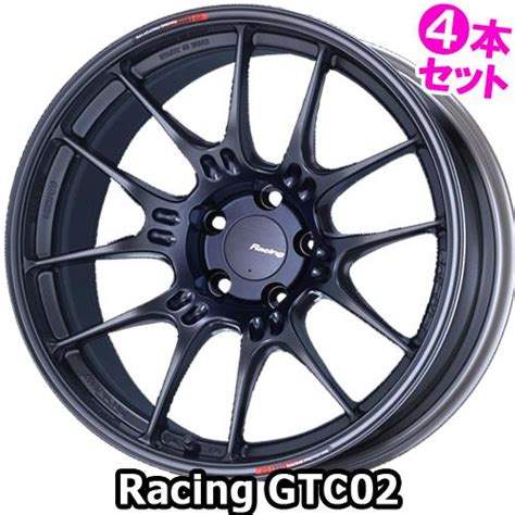 4本特価 17×75j 35 498 58 レーシング Gtc02 Mbk エンケイ 17インチ ホイール4本セット Enkei