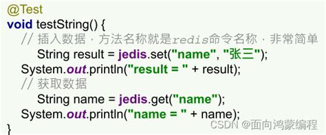Java操作redis以及redis线程池的用法redis线程池连接 Csdn博客 Java操作redis以及redis线程池的用法redis线程池连接 Csdn博客