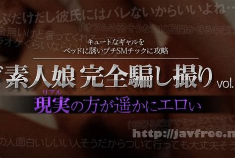 Xxx Av High Quality Jav