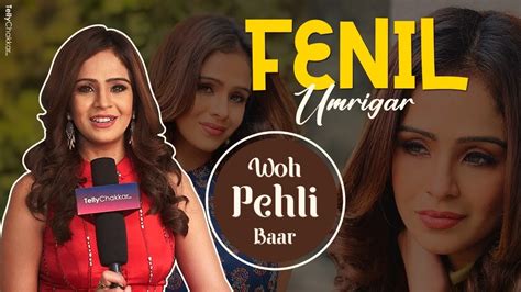 Fenil Umrigar