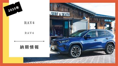 トヨタ 新型「カローラスポーツ」一部改良 2024年4月2日発売 最新自動車情報