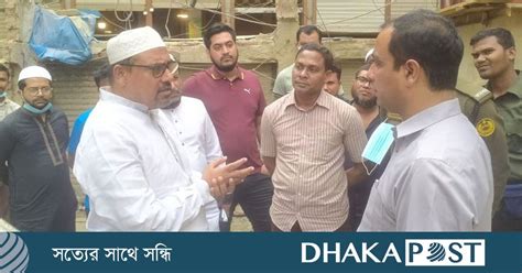 অগ্নিনির্বাপণ ব্যবস্থা না থাকায় চার প্রতিষ্ঠানকে জরিমানা