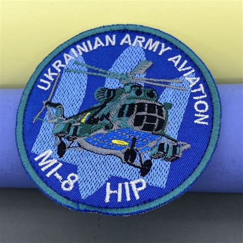 Patch Antonov Patch Mi 8 Hip Ukrainian Army Aviation Brave Hobby Shop